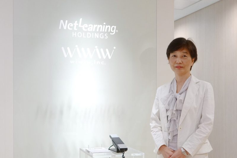 岩切貴乃,株式会社wiwiw | The Focus